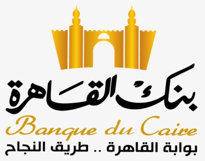 Small World Expo-oportunidades - Banque Du Caire Logo , Free ...