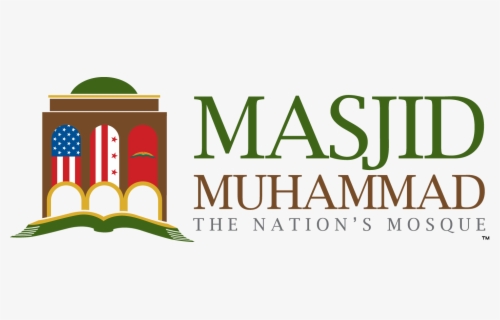 Masjid Muhammad - Graphic Design , Free Transparent Clipart - ClipartKey
