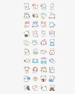 Wording For Line Sticker , Free Transparent Clipart - ClipartKey