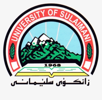 University Of Sulaimani Logo , Free Transparent Clipart - ClipartKey