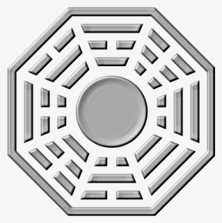 Ding Fire Feng Shui , Free Transparent Clipart - ClipartKey