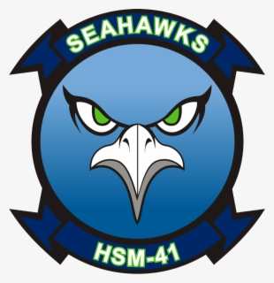 Hsm Logo-01 - Msm Logo , Free Transparent Clipart - ClipartKey