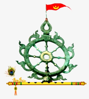 Puri Jagannath Sri Chakra - Neela Chakra , Free Transparent Clipart ...