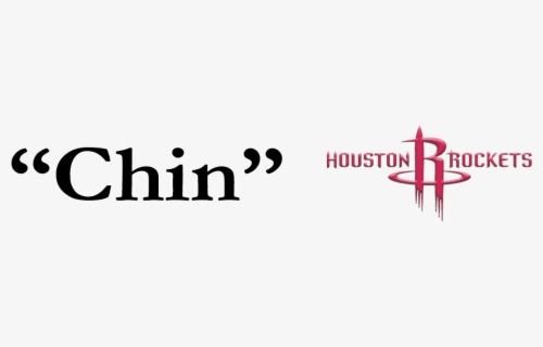 Houston Rockets Logo Clipart , Png Download - Houston Rockets Logo Png ...