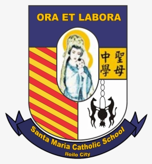 Santa Maria Catholic School - Santa Maria Catholic School Iloilo , Free ...