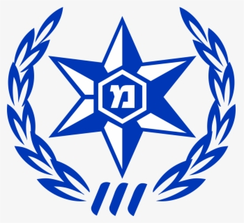 Israel Police Logo , Transparent Cartoons - Israel Police , Free ...