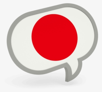 Japanese Language Icon Png , Free Transparent Clipart - ClipartKey