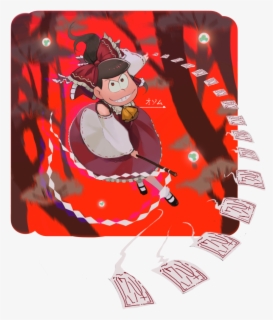 Transparent Reimu Png - Illustration , Free Transparent Clipart ...