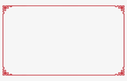 Transparent Japanese Border Clipart - 边框 Png , Free Transparent Clipart ...