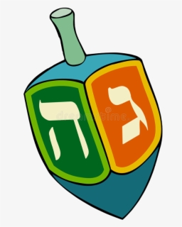 Dreidel Cliparts - Hanukkah Clip Art , Free Transparent Clipart ...