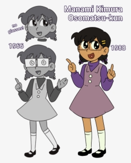 Bookworm Clipart Nerd - Sweetie Belle Y Spike Deviantart , Free ...