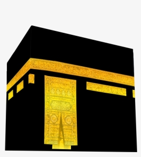 Vector Kaba Png - Vector Kaaba Png , Free Transparent Clipart - ClipartKey