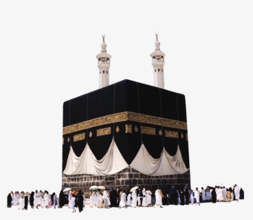 Vector Kaba Png - Vector Kaaba Png , Free Transparent Clipart - ClipartKey