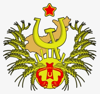 Transparent Soviet Union Symbol Png - Emblem , Free Transparent Clipart ...