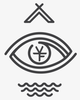 Emblem Clipart , Png Download - Full Field Light Sensitivity Threshold ...