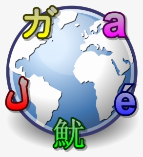 Web Browser , Free Transparent Clipart - ClipartKey