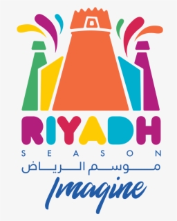 Riyadh Season Logo Png , Free Transparent Clipart - ClipartKey