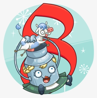 Free 8 8 Clip Art with No Background - ClipartKey