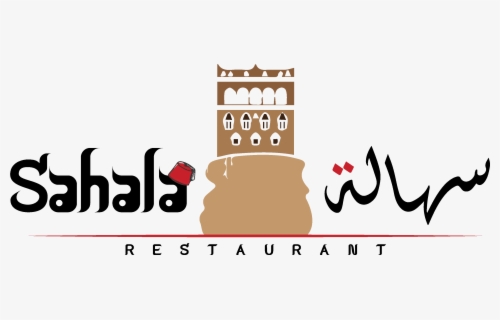 Sahala Restaurant , Free Transparent Clipart - ClipartKey
