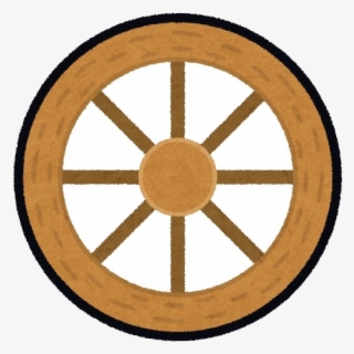 Ship Wheel Free Mickey Mouse Clipart Captain Transparent - Ship Wheel ...