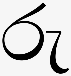 Ceylon Sri Lankan Rupee - Sri Lankan Money Icon , Free Transparent ...