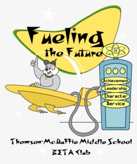 Transparent National Beta Club Logo , Free Transparent Clipart - ClipartKey