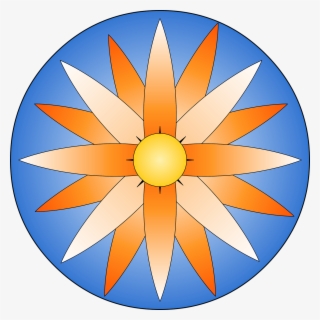 General 3am , Free Transparent Clipart - ClipartKey