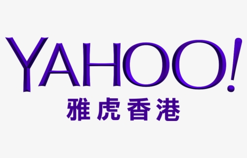 Yahoo Hong Kong Logo , Free Transparent Clipart - ClipartKey