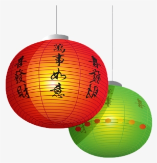 Flying Sky Lantern Png Clipart , Free Transparent Clipart - ClipartKey