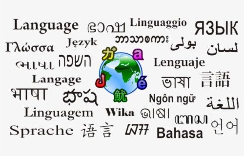 Languages Icon Png - Language Icon Transparent , Free Transparent ...