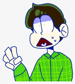 Dat Boi Gif Png , Free Transparent Clipart - ClipartKey