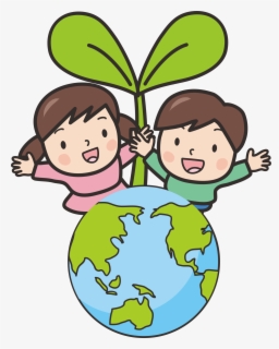Children Earth , Free Transparent Clipart - ClipartKey