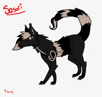 Fear - Transparent Fear Png , Free Transparent Clipart - ClipartKey