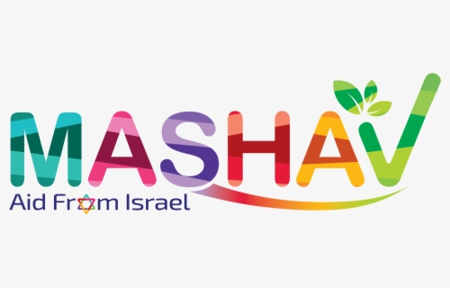 Mashav Israel , Free Transparent Clipart - ClipartKey