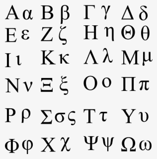 Greek Alphabet Delta Letter Beta - Delta Greek Letter Svg , Free ...