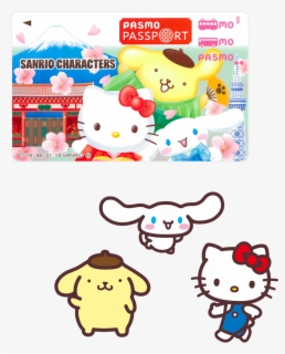 Pasmo , Free Transparent Clipart - ClipartKey