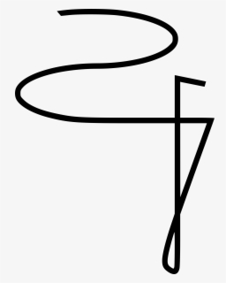 Script Icon Png , Free Transparent Clipart - ClipartKey