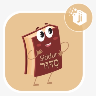 Siddur Clipart , Free Transparent Clipart - ClipartKey