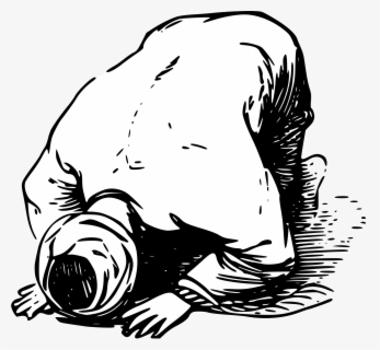 Pray Clipart Black And White - Islam Prayer Clipart , Free Transparent ...