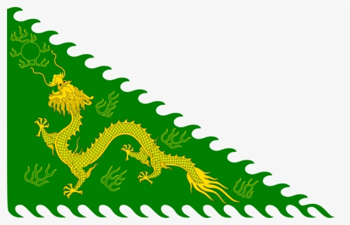 Green Standard Army Flag , Free Transparent Clipart - ClipartKey