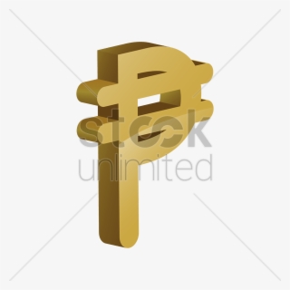 Peso Sign 3d Png , Free Transparent Clipart - ClipartKey