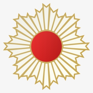 Display Resolution Wallpaper Ray - Transparent Rising Sun Logo , Free ...