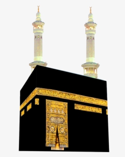 Vector Kaba Png - Vector Kaaba Png , Free Transparent Clipart - ClipartKey