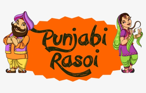 Punjabi Rasoi Logo , Free Transparent Clipart - ClipartKey