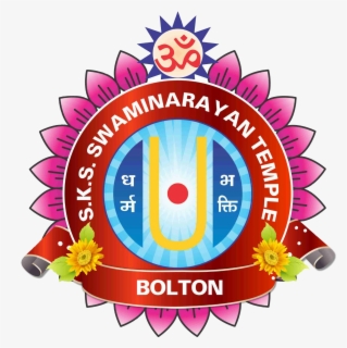 Brand Logo Bigan Temple - Circle , Free Transparent Clipart - ClipartKey